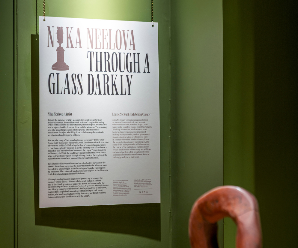 Nika Neelova: Through a glass darkly | Sir John Soane's Museum